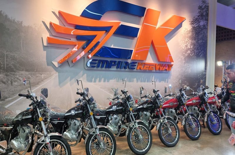 Empire Keeway lanza el nuevo modelo Owen200S - TACHIRA NEWS