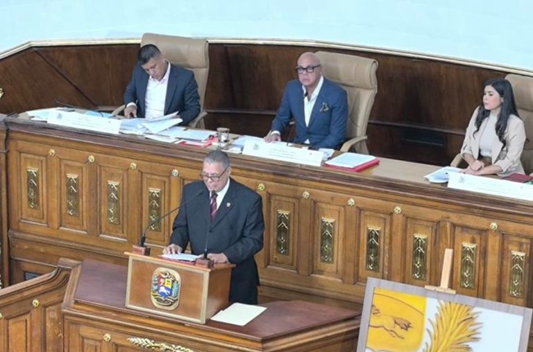 Asamblea Nacional aprueba en primera discusión reforma de ley para ...